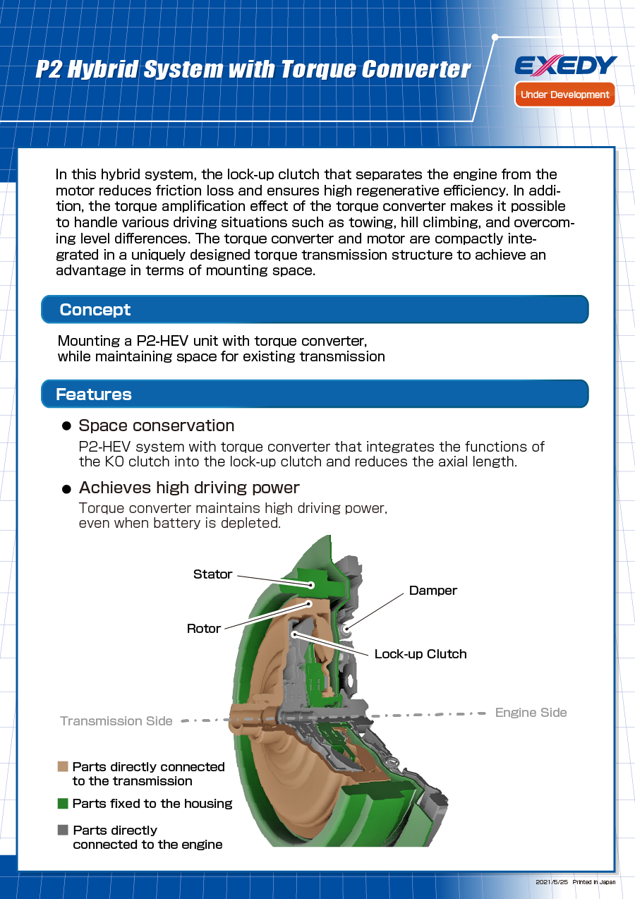 P2 Hybrid System with Torque Converter | Document Download